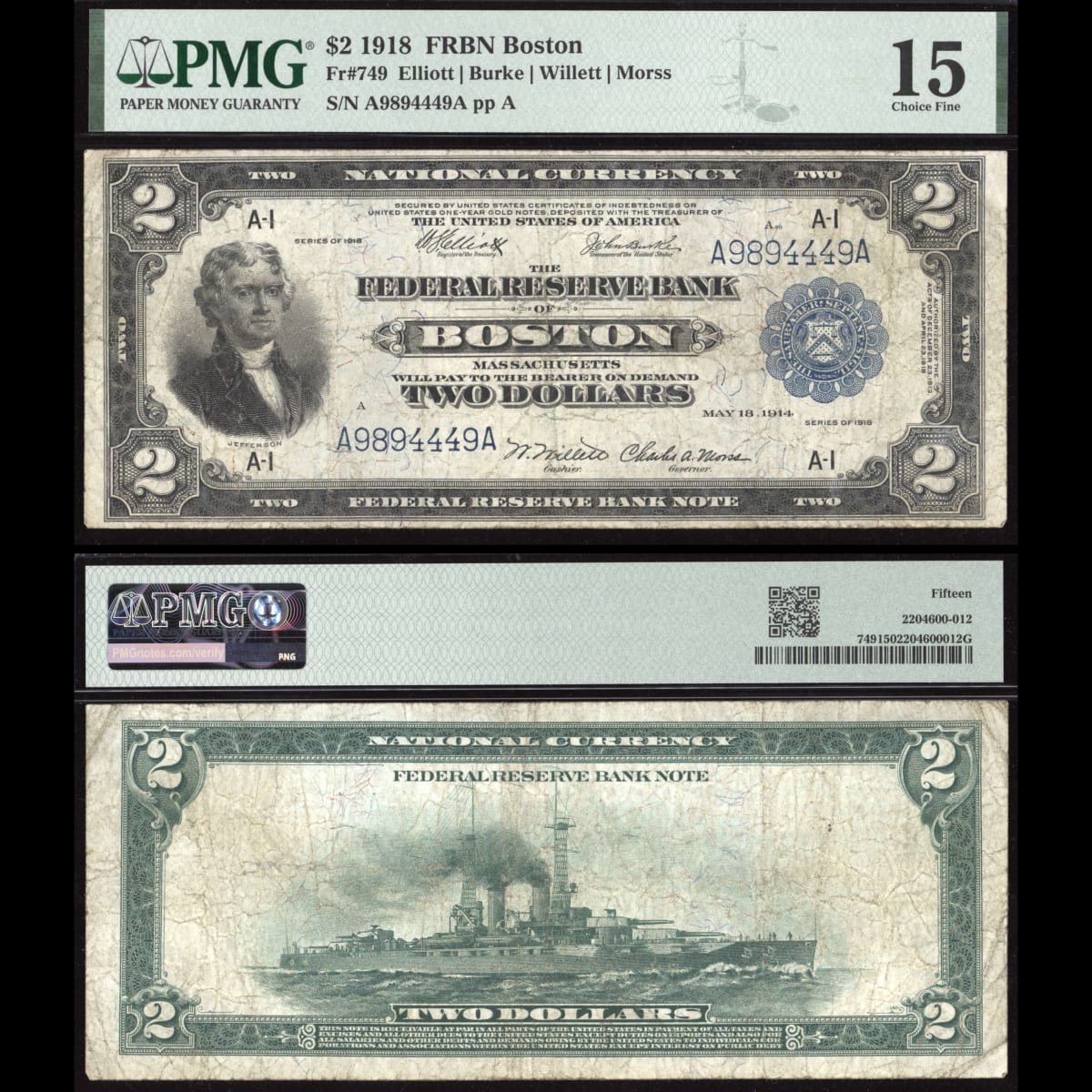 1918 $2 Battleship Federal Reserve Bank Note PMG 15 - Rarity7