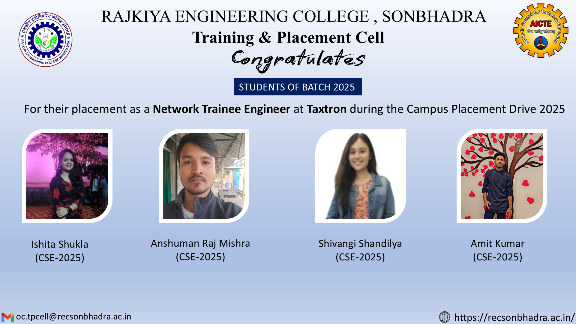 Rajkiya Engineering College Sonbhadra