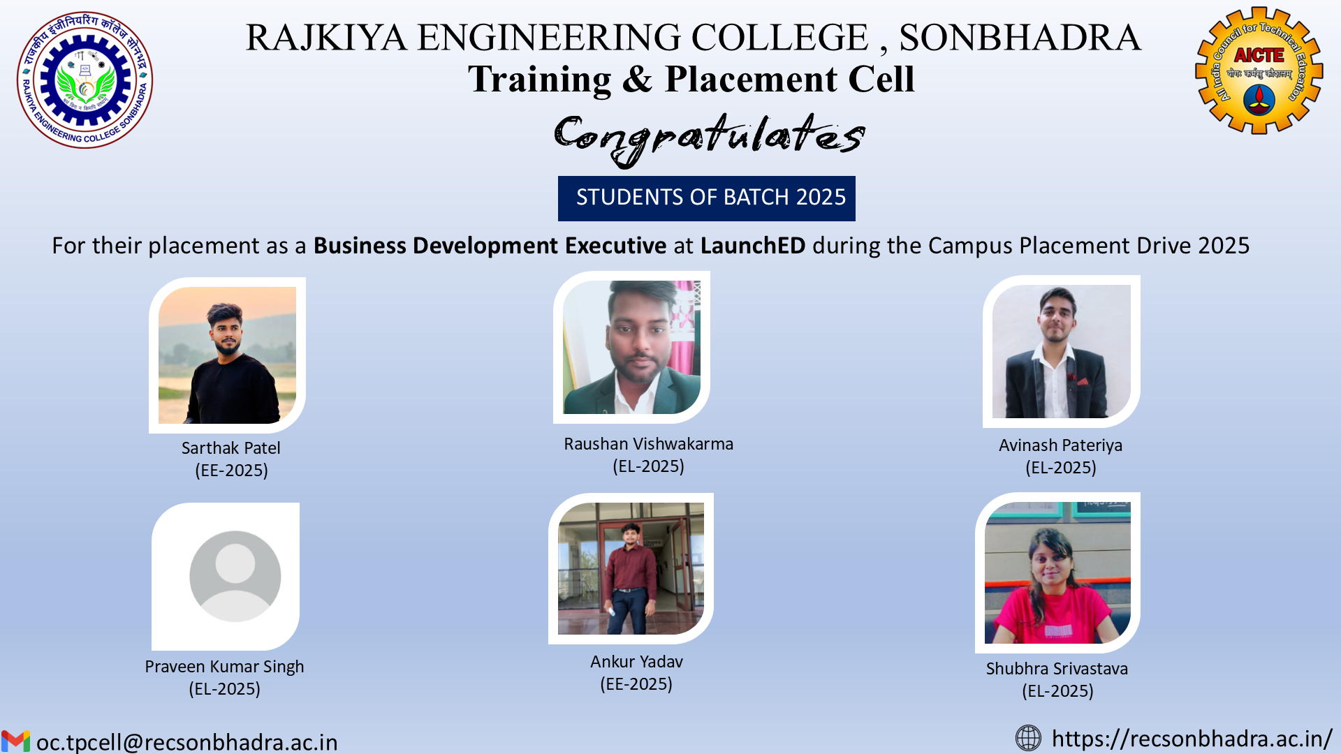 Rajkiya Engineering College Sonbhadra