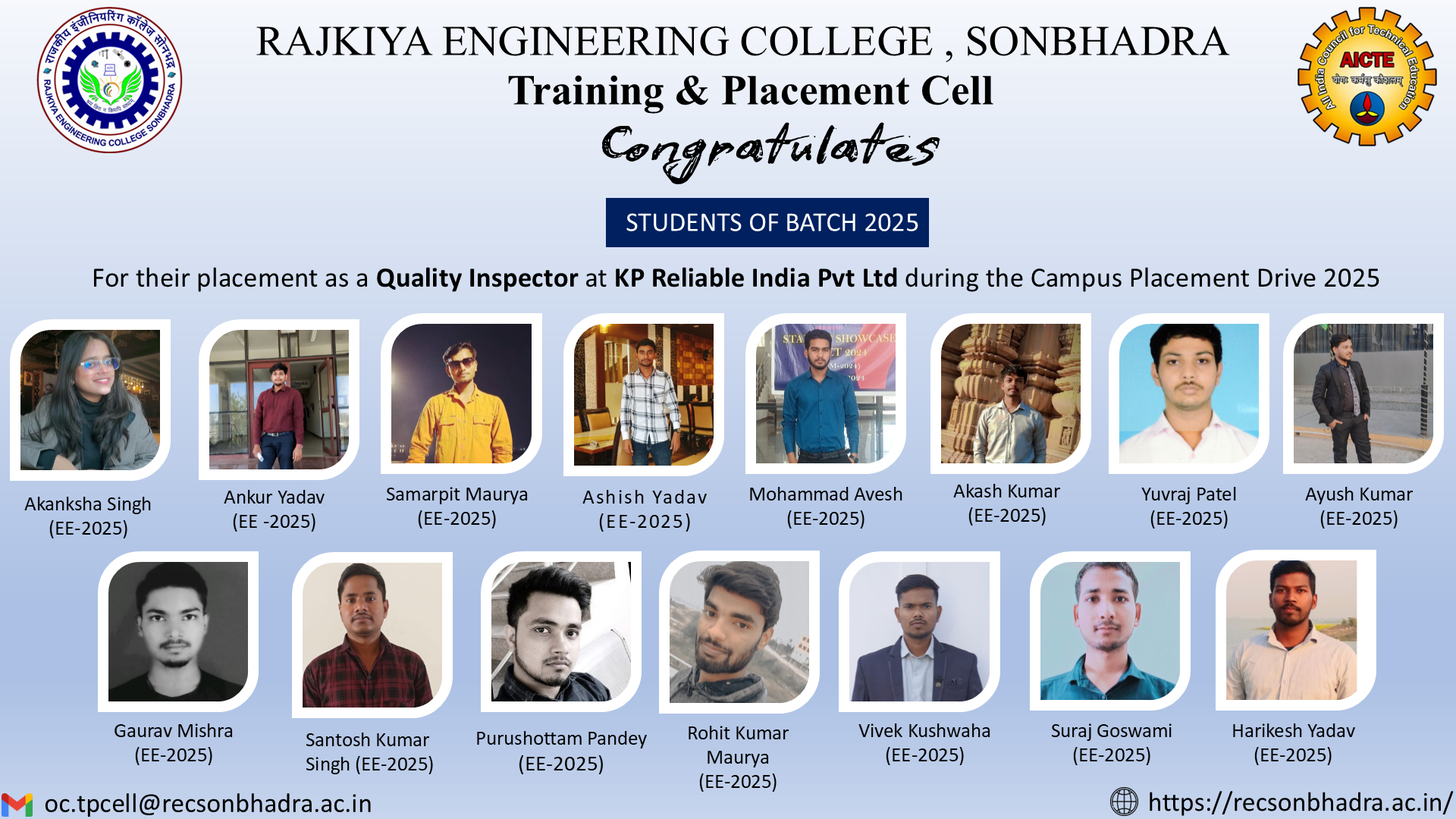 Rajkiya Engineering College Sonbhadra