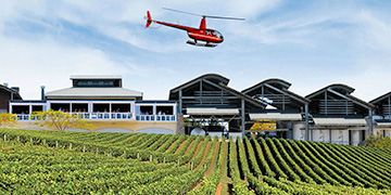 Helicopter Flights + Joy Rides You Will Never Forget - RedBalloon