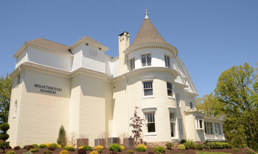 Caron Breakthrough Program: Treatment Options, Amenities & Photos ...