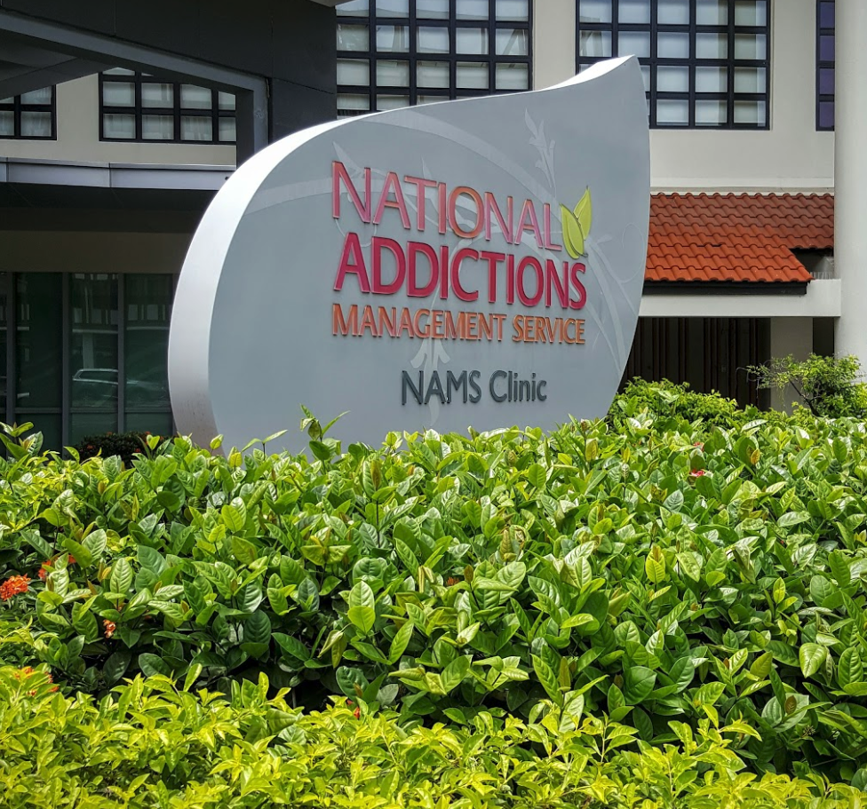 NAMS: Treatment Options, Amenities & Photos (Singapore, Southeast Asia)