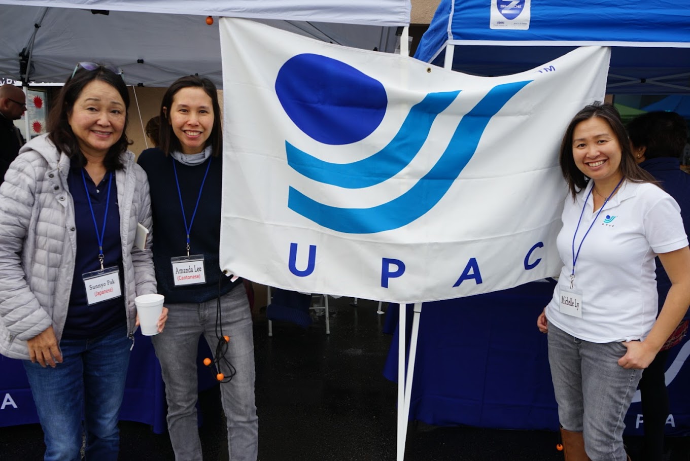 Union of Pan Asian Communities (UPAC): Treatment Options, Amenities ...