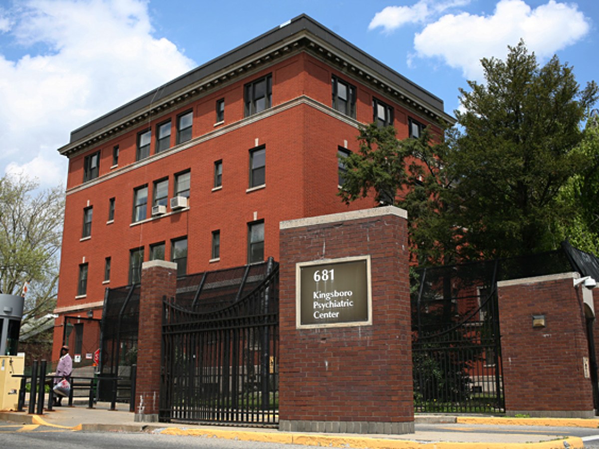 Kingsboro Psychiatric Center: Treatment Options, Amenities & Photos ...