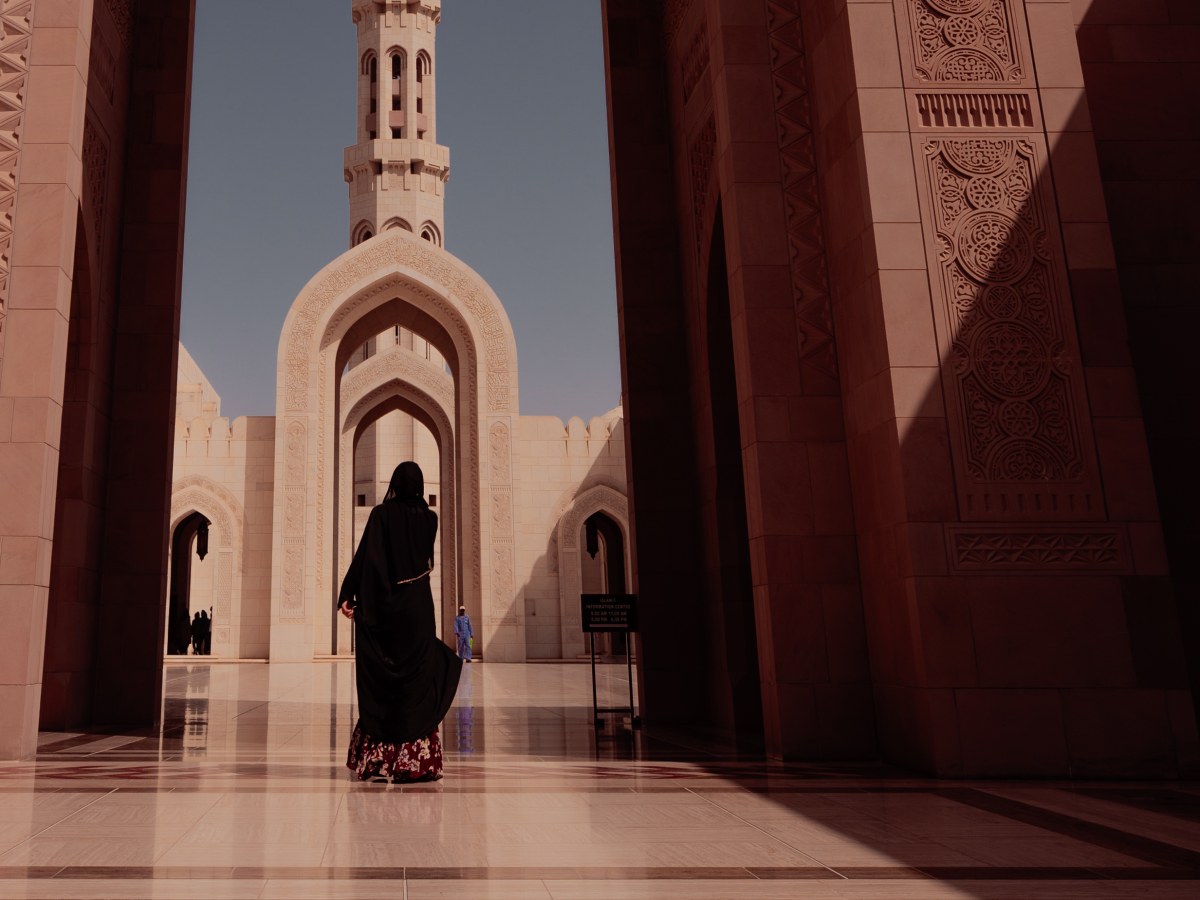 A Week in Muscat, Oman | Story | Hero Traveler