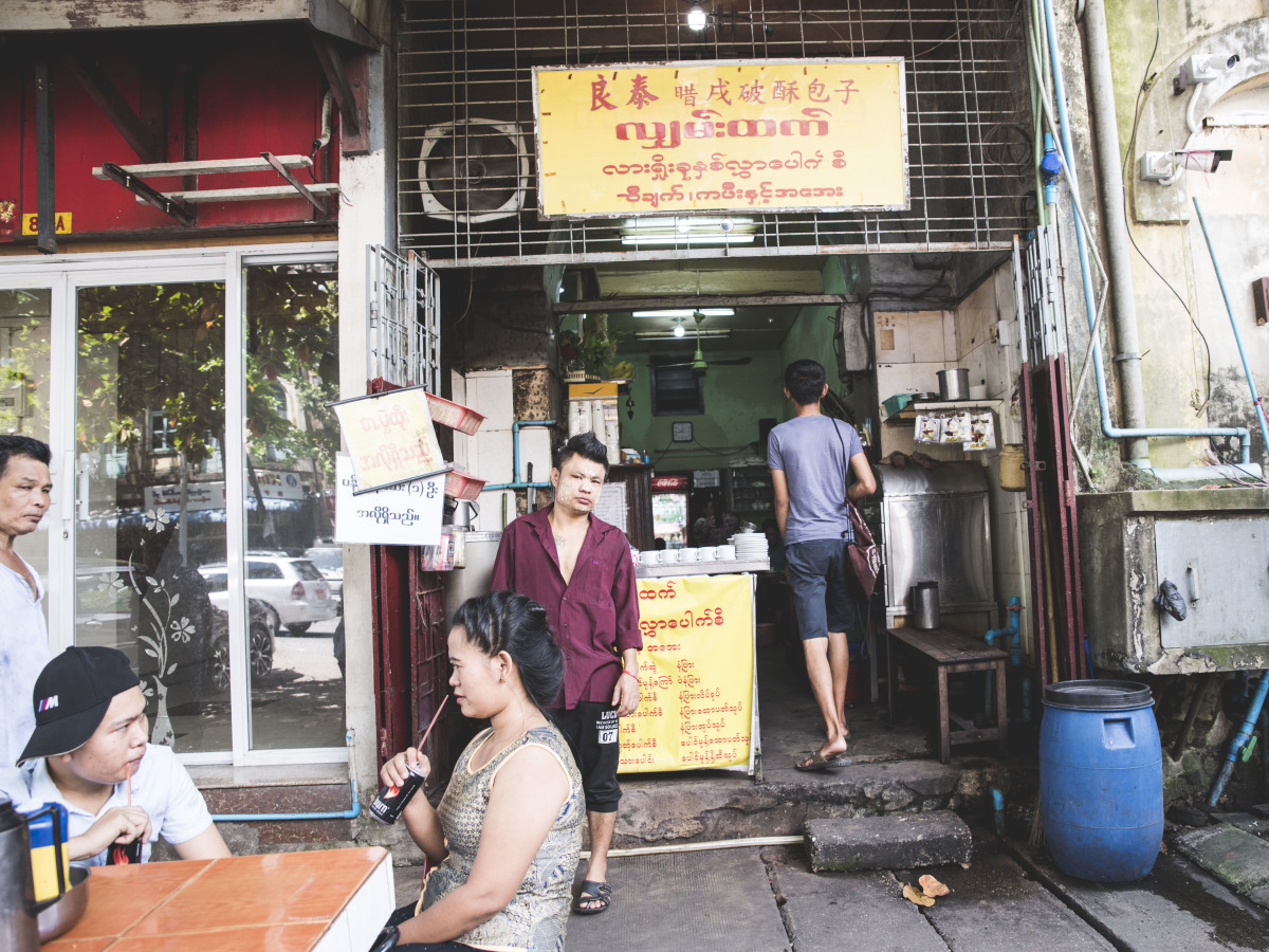What To Do In Yangon | Story | Hero Traveler