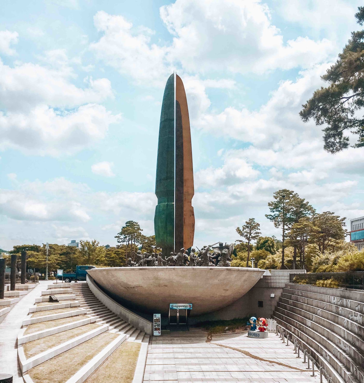 Korean War Memorial, Seoul | Story | Hero Traveler