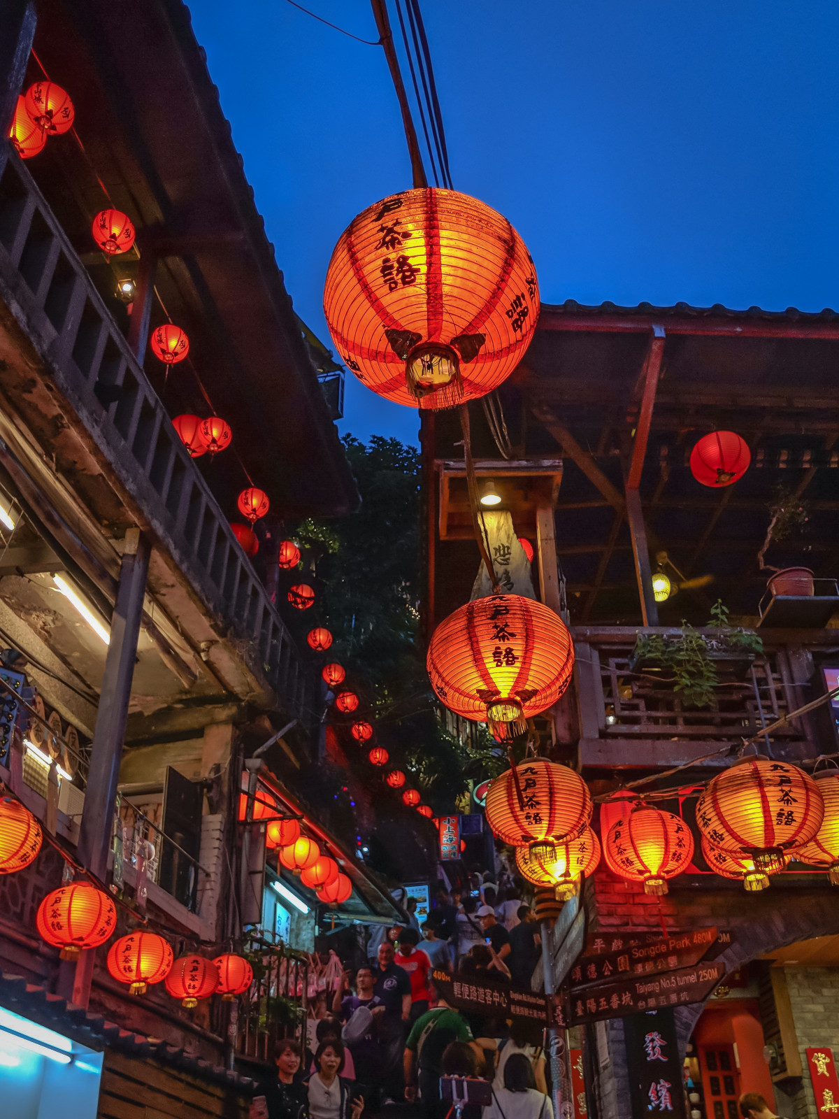 Jiufen Old Street 九份 | Story | Hero Traveler