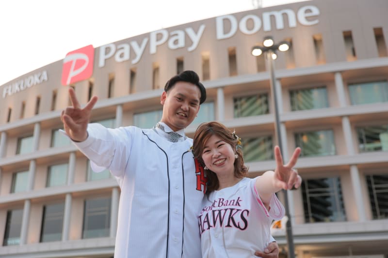 みずほPAYPAYドームへ！！！！ | スタジオAN 福岡 | 前撮り・フォトウェディング