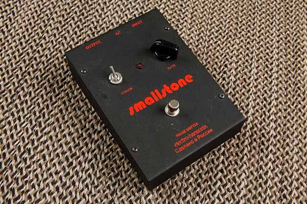 A Brief History of Electro-Harmonix | Reverb News A Brief History of Electro-Harmonix | Reverb News
