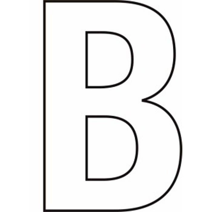 150mm White Self Adhesive Vinyl Letter B - Ray Grahams DIY Store