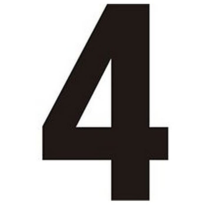 Centurion 150mm Black Self Adhesive Vinyl Number 4 Pack of 5 - Ray ...