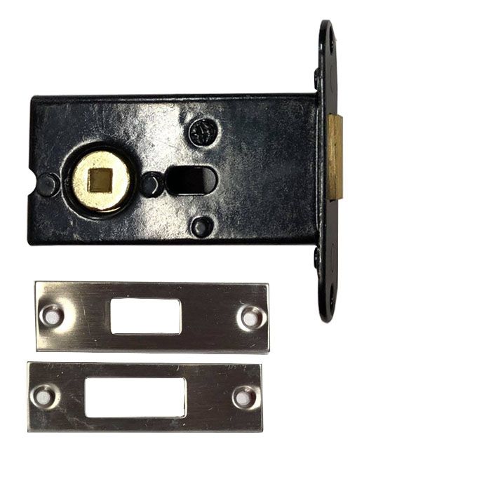Consort Bathroom Deadbolt 3" Nickel - Ray Grahams DIY Store