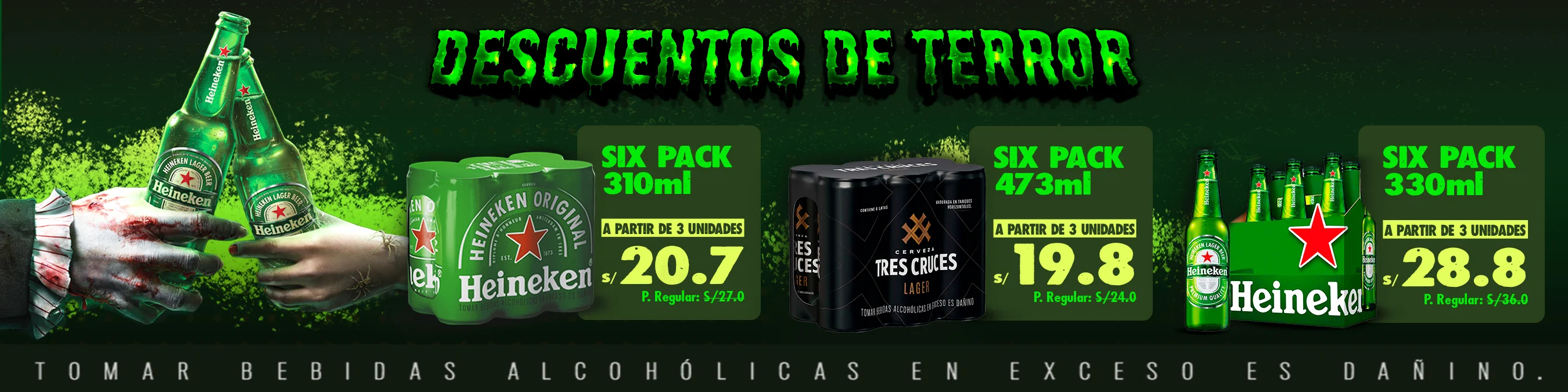 Promociones | Aje Perú