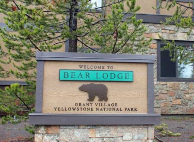 Grant Village | Yellowstone National Park