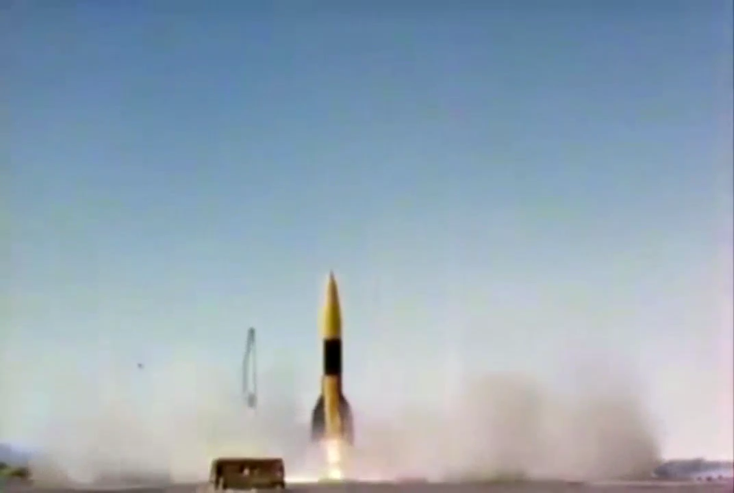 White Sands V2 Build