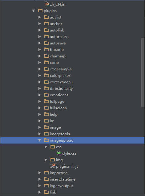 django项目admin后台整合tinymce富文本编辑并自定义添加图片本地上传和富文本中的回显_tinymce图片上传回显-CSDN博客