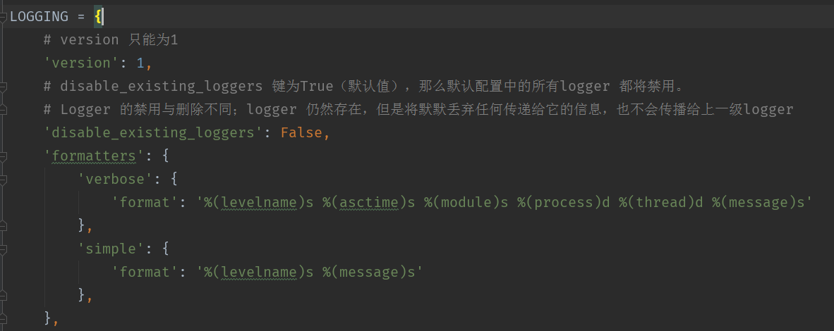 Django -- 日志_django 日誌-CSDN博客