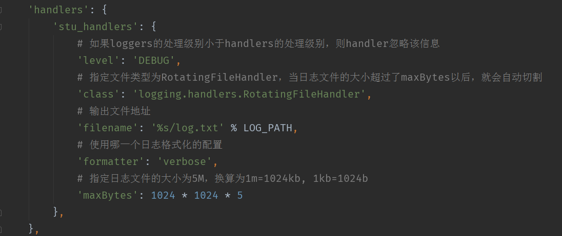 Django -- 日志_django 日誌-CSDN博客