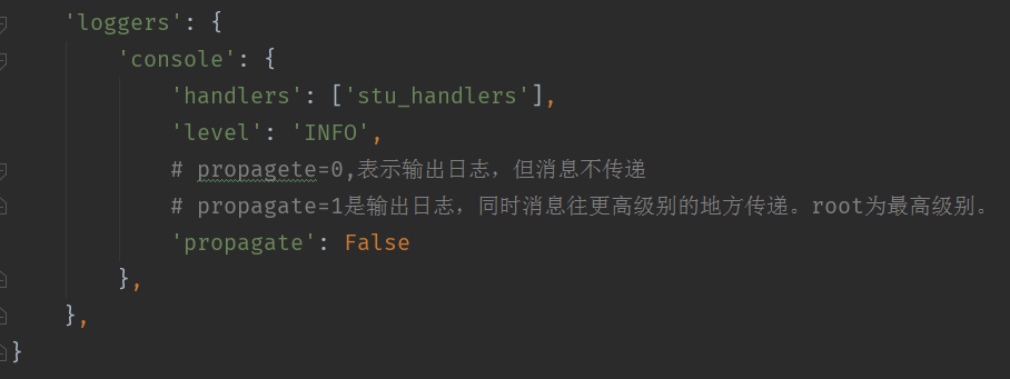 Django -- 日志_django 日誌-CSDN博客