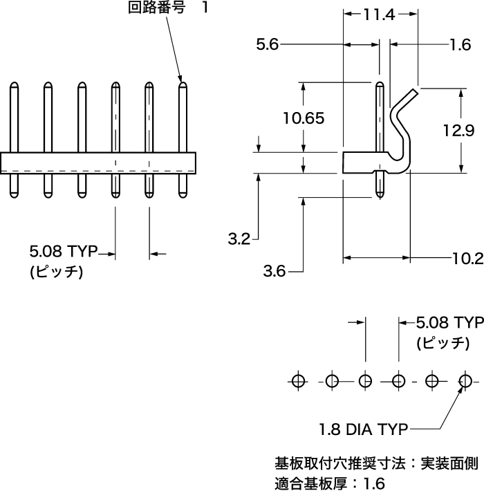 5281-02A Molex | Molex SPOX Series Straight Through Hole Pin Header, 2 ... 5281-02A Molex | Molex SPOX Series Straight Through Hole Pin Header, 2 ...