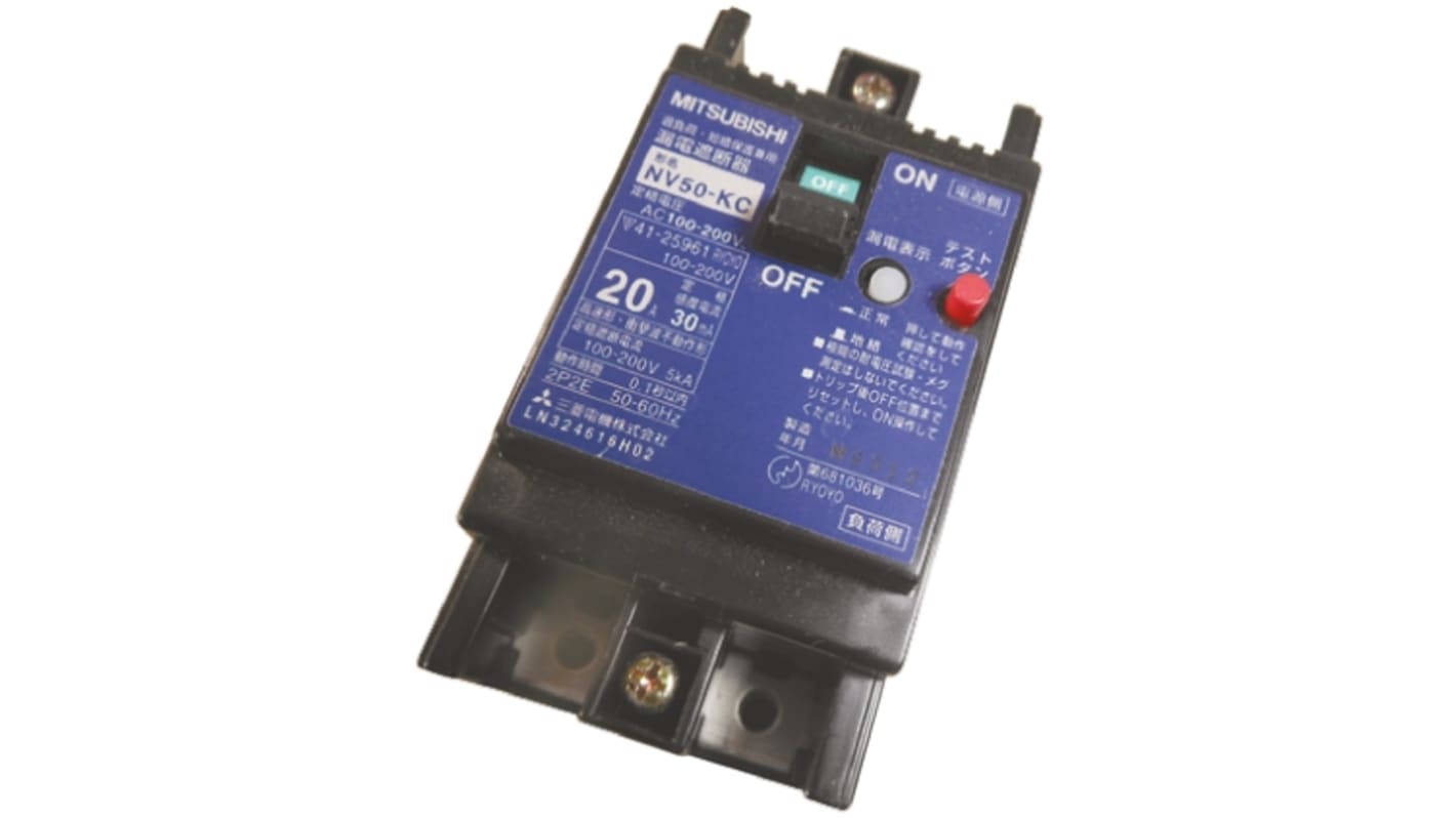 NV50-KC 2P 20A 100-200V 30MA W | 三菱電機, 配線用遮断器 | RS