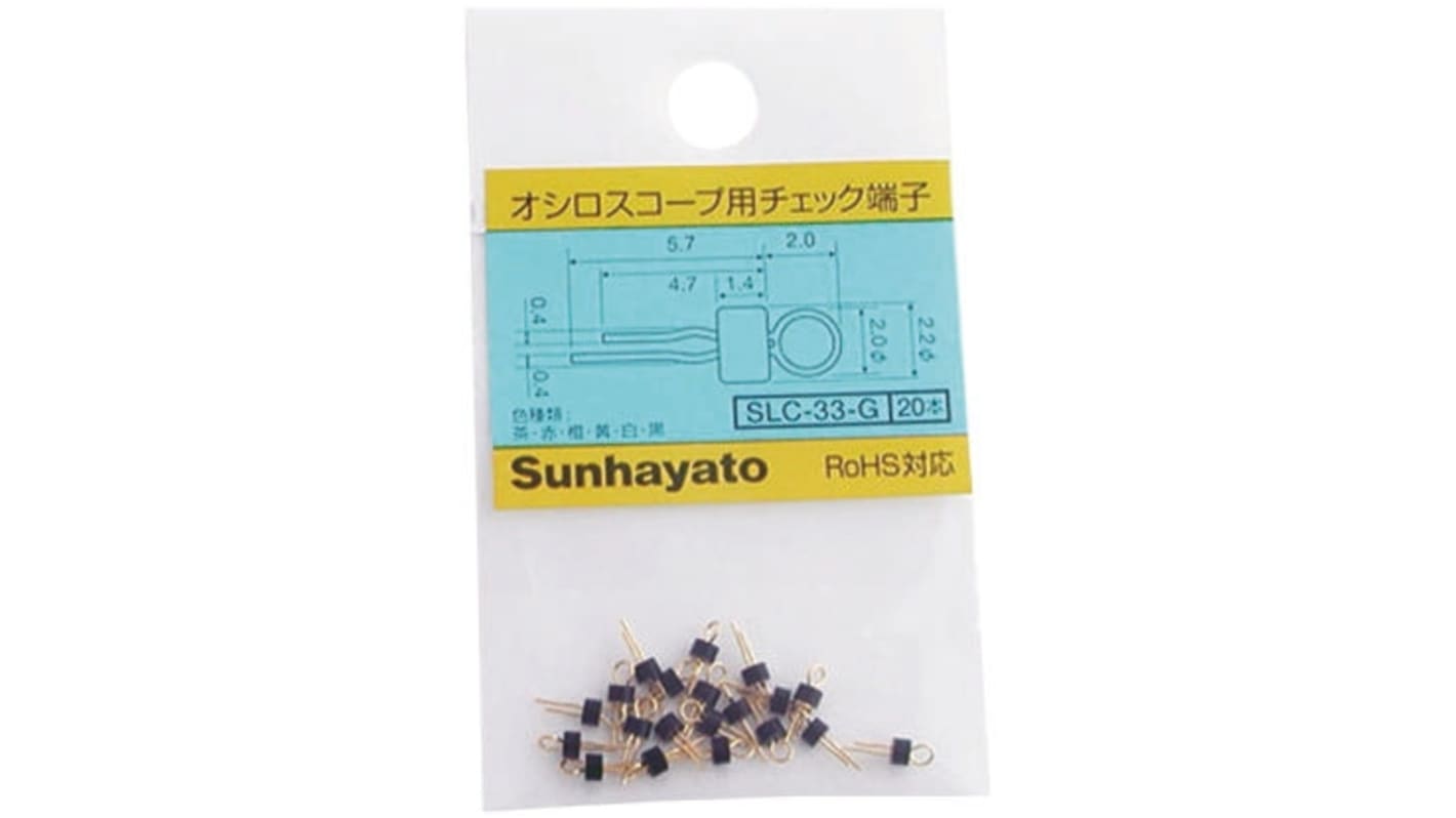 SLC-33-G-K | サンハヤト, ターミナル, リン青銅, 黒 | RS