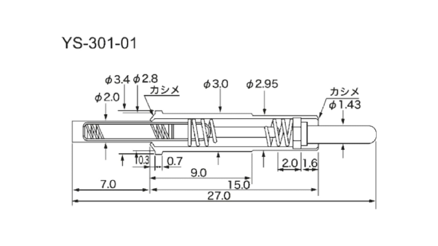 エスケイ工機 コンタクトプローブ(プローブピン) YS-301-01 | RS