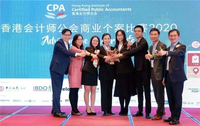 RSM China supported the final of the Hong Kong Institute of Certified ...