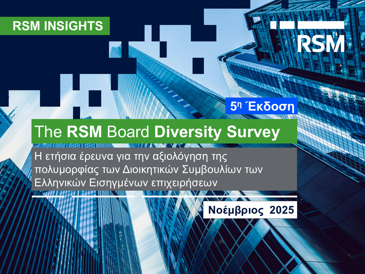 The RSM Board Diversity Survey 2025 | RSM Greece