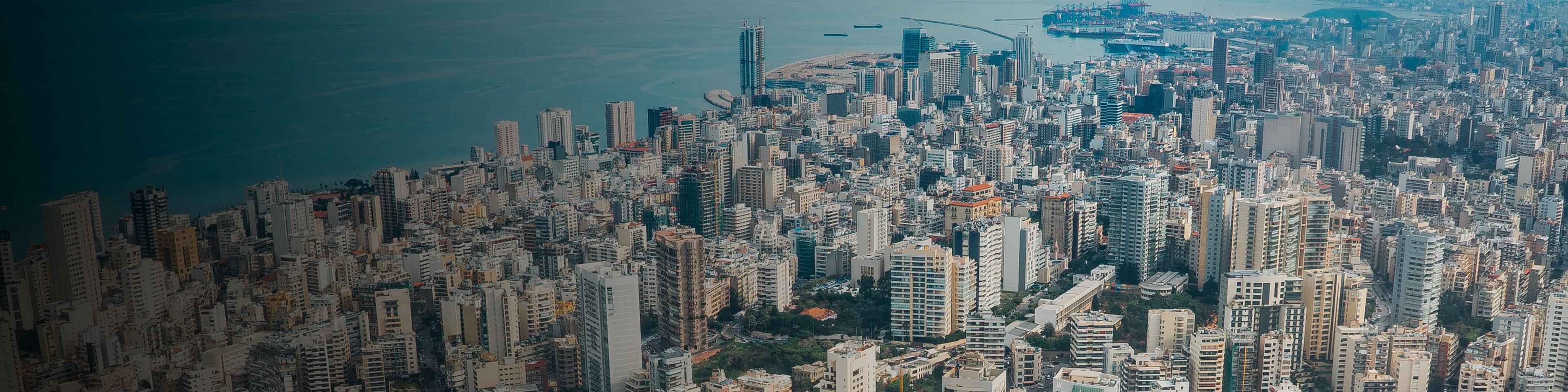 Sin El Fil | RSM Lebanon