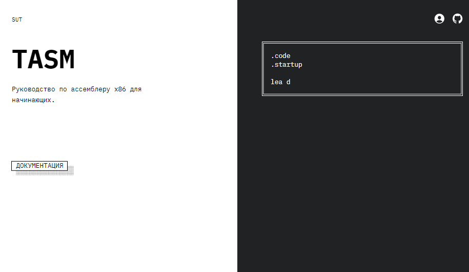 GitHub - Avecoder/masmClient: masm client react.js