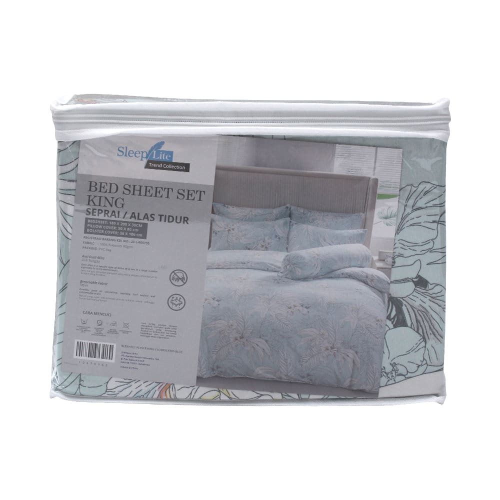 Jual Selimut, Sprei & Cover › Lucu & Unik | Ruparupa