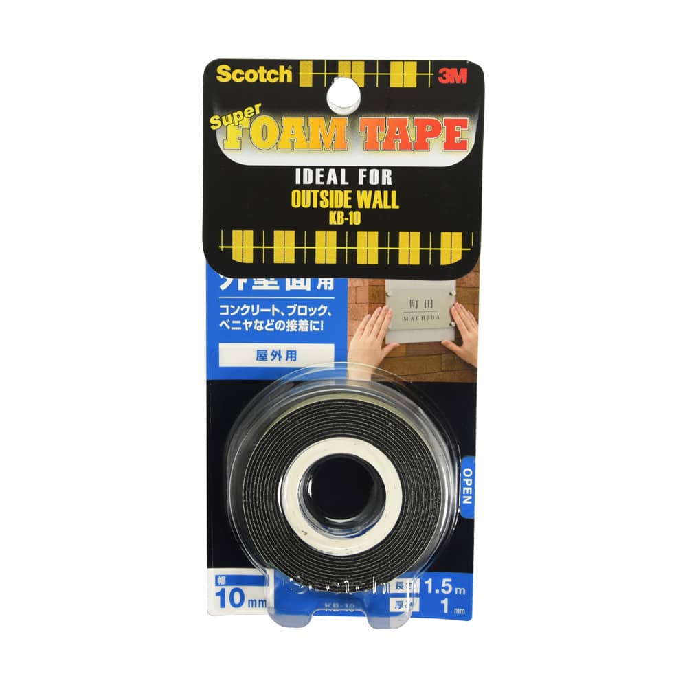 Jual 3 M Super Strong Scotch Double Tape Untuk Dinding Luar Terbaru ...