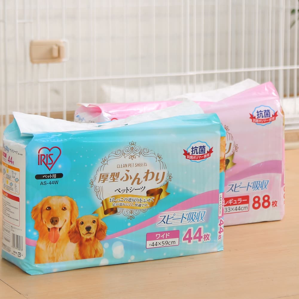 Jual Iris Pet Sheet As 44 Terbaru Ruparupa jual-iris-pet-sheet-as-44-terbaru-ruparupa