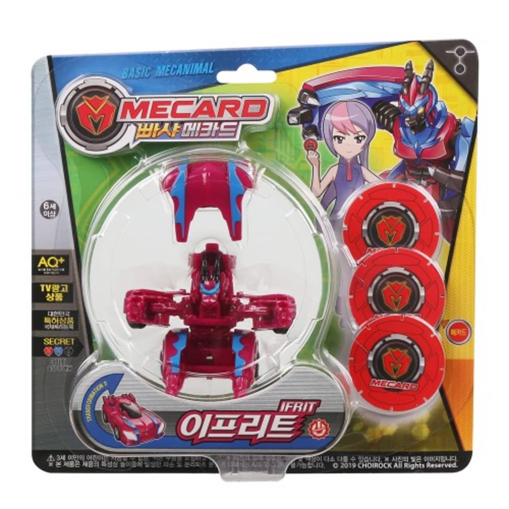 Jual Mecard Robot Fig Battle Ifrit Terbaru | Ruparupa
