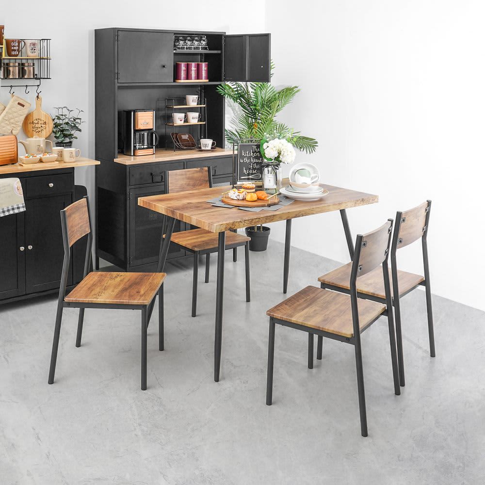 Jual Informa Lexon Set Meja Makan 4 Kursi Cokelat Walnut Terbaik | Informa