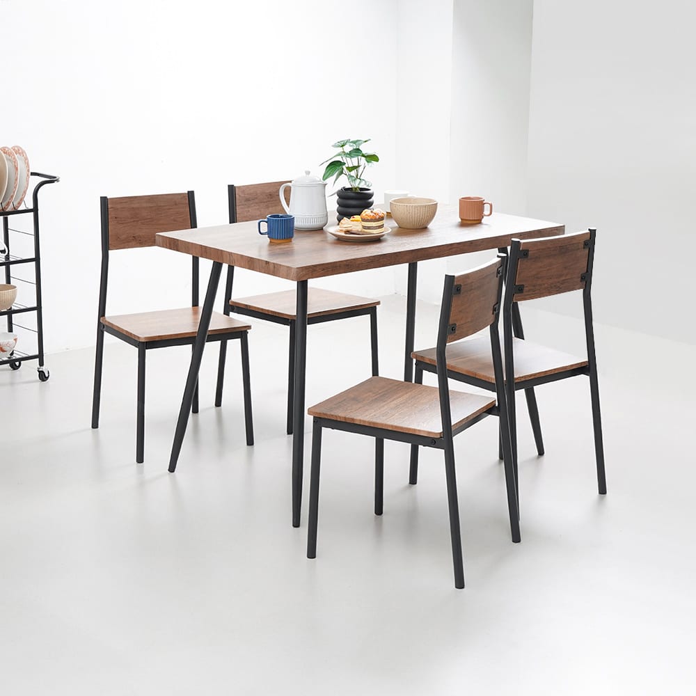 Jual Informa Lexon Set Meja Makan 4 Kursi Cokelat Terbaru | Ruparupa