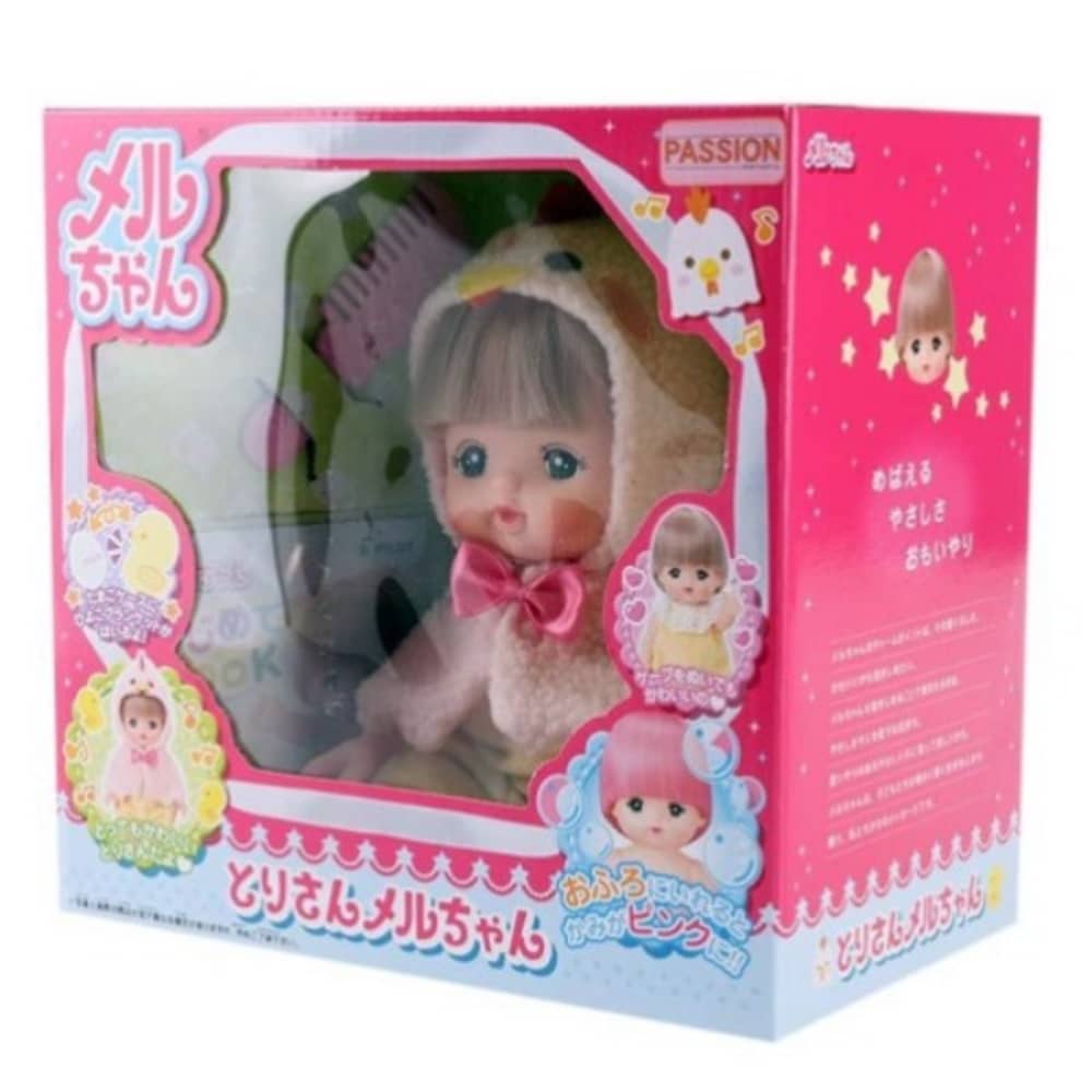 Jual Mell Chan Set Boneka Rooster 513378