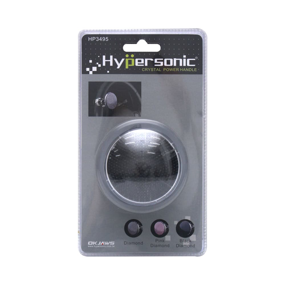 Jual Hypersonic Power Handle Setir Mobil Hp 3495 3 Hitam Terbaru | Ruparupa