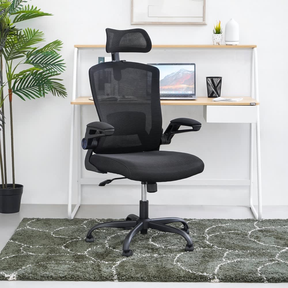 Jual Sunon Saul Kursi Kantor Sandaran Tinggi Hitam Terbaru | Ruparupa