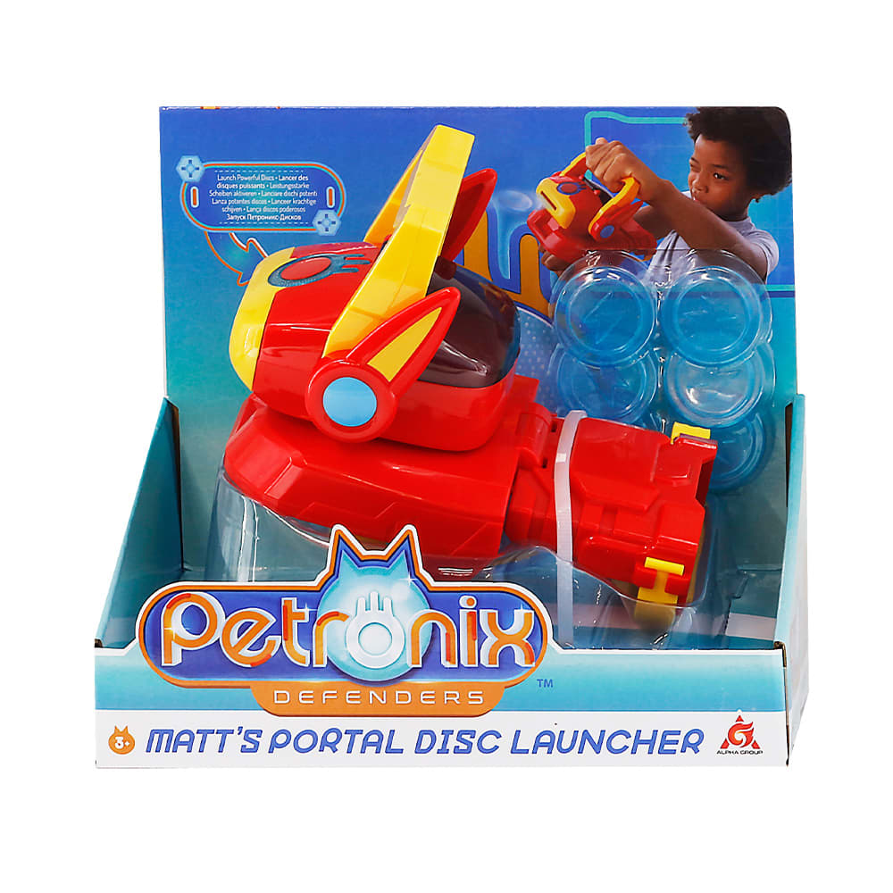 Jual Alpha Group Petronix Matts Portal Disc Launcher Terbaru | Ruparupa