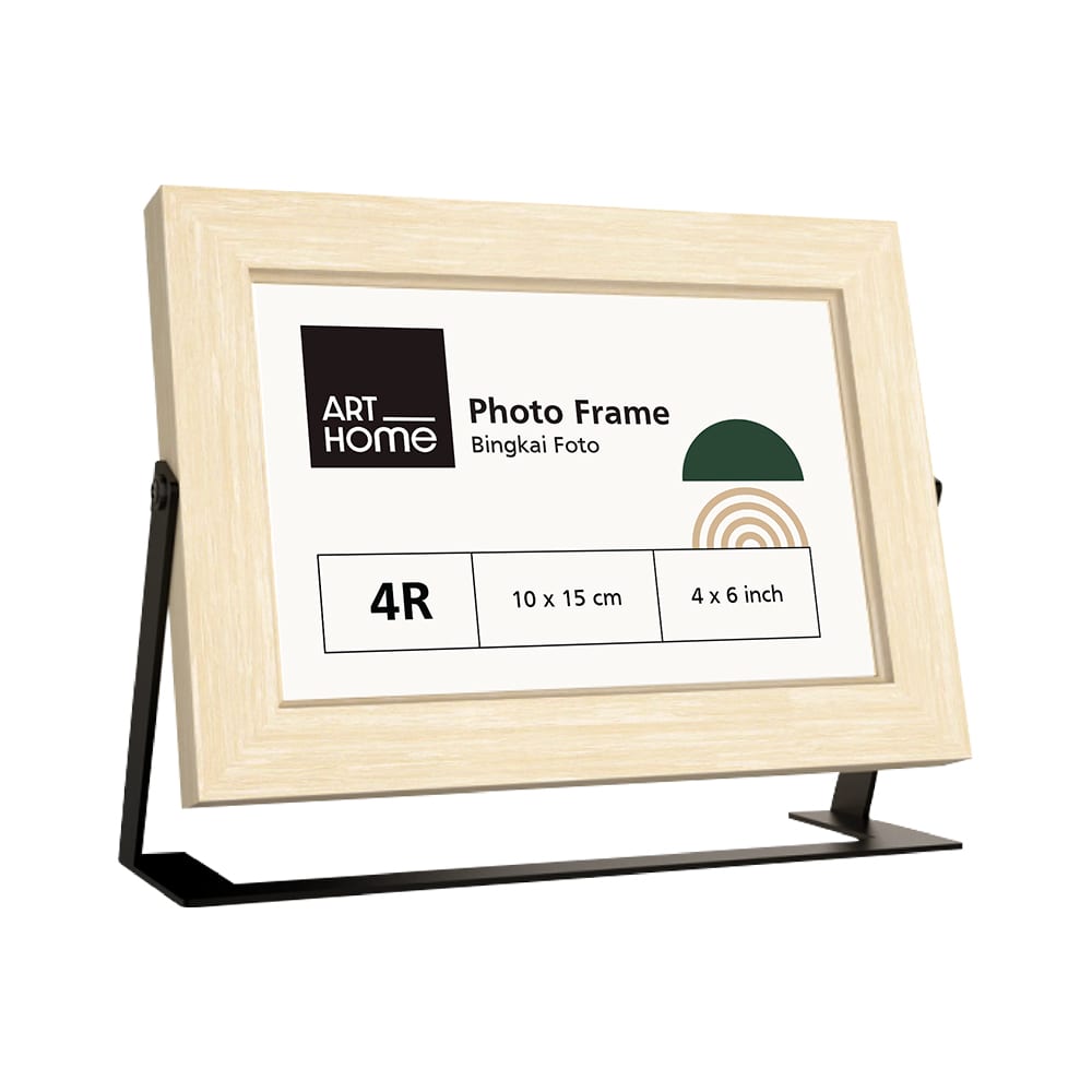 Jual Arthome Bingkai Foto Meja Landscape 4 R Natural Terbaru | Ruparupa