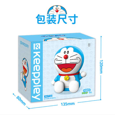 Jual Keeppley Figure Doraemon Classical