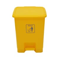 Jual Krisbow 15 Ltr Tempat Sampah Outdoor Pedal Plastik Kuning Terbaru | Ruparupa