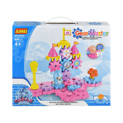 Jual Kiddy Star Set 44 Pcs Gear Master Castle Terbaru | Ruparupa