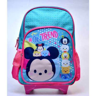 Jual Disney Tas Koper Tosca 16 Inch Tta 27238 Terbaru | Ruparupa