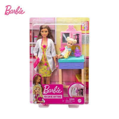 Jual Barbie Boneka Medical Complete Playset Terbaru | Ruparupa