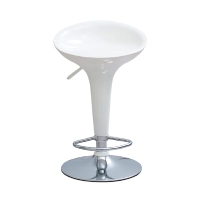 Jual Informa Melinda Z Bangku Bar Putih Terbaru | Ruparupa